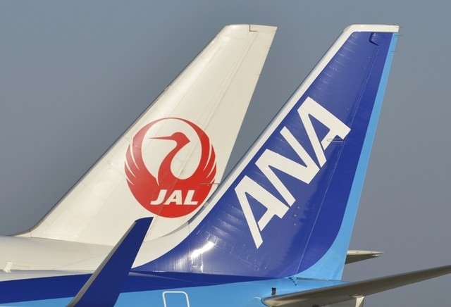 Ana And Jal Merger Suggested | Aviation News Online